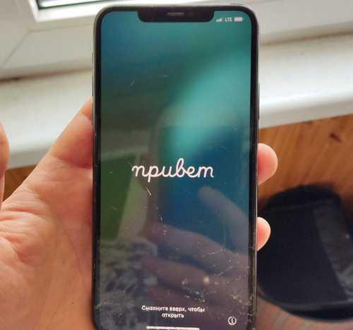 iPhone 11 Pro Max, 64 ГБ