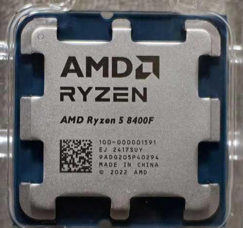 Процессор AMD Ryzen 5 8400F (AM5)