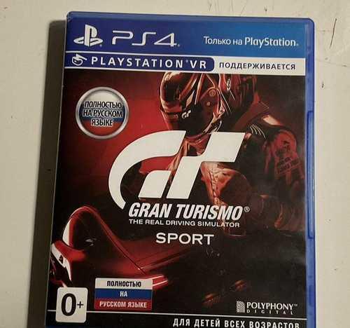 Grand turismo sport