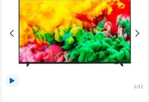 Телевизор LED 55" (139 см) Philips 55PUS6704/60