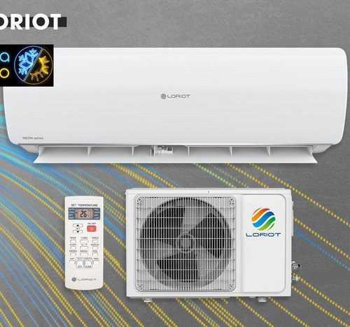 Midea gaia Inverter