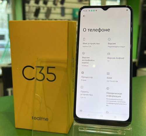 realme C35, 4/128 ГБ