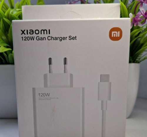 Зарядное устройство xiaomi 120w оригинал