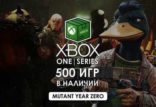Любые игры на Xbox One, Series - Mutant Year Zero