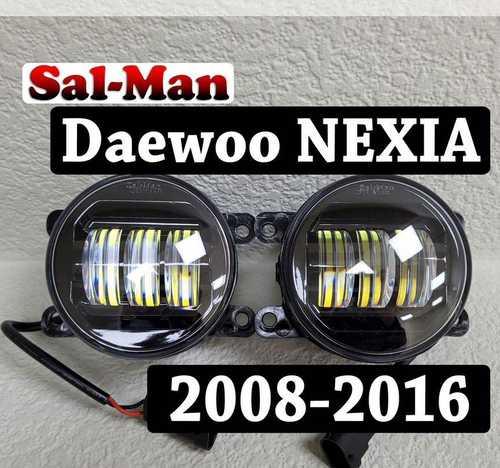 Противотуманные фары Daewoo Nexia 2008-2016