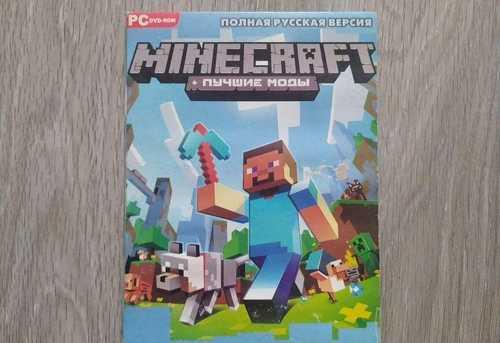 Видеоигра для пк Minecraft