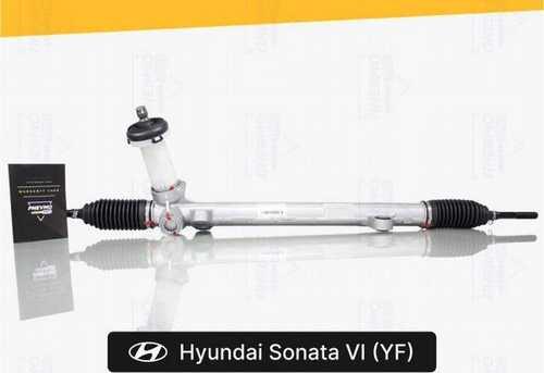 Рулевая рейка без гур Hyundai Sonata VI (YF) Восст