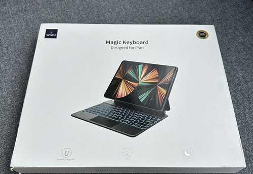 Клавиатуру WiWU Magic Keyboard для iPad Pro 12.9