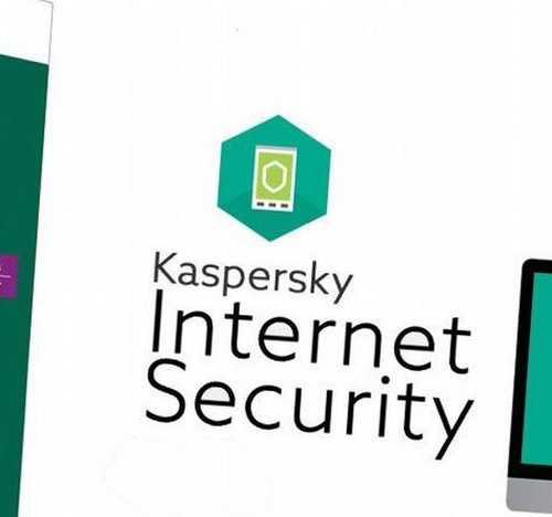 Ключ для Kaspersky, выдача сразу