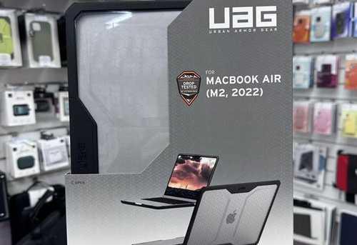 UAG MacBook Air M2 2022 Plyo