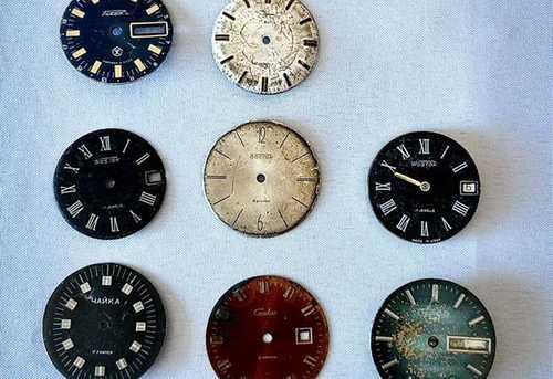 Циферблаты для часов СССР poljot de luxe