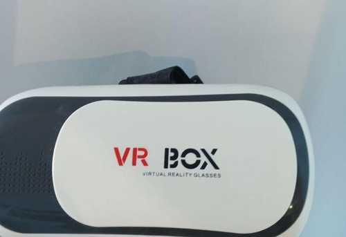 Очки виртуальной реальности VR BOX MAX