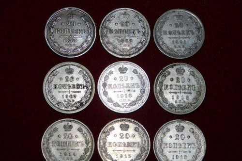 Царские монеты медь/серебро 18, 19, 20 век (обмен)