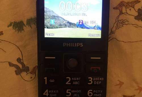 Philips Xenium E207