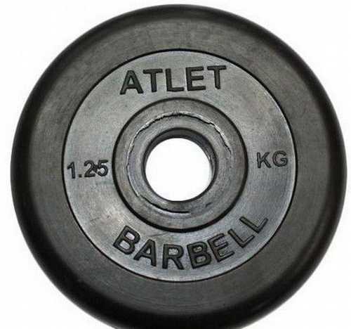 Диск для штанги MB Barbell Atlet 1,25 кг, 51 мм