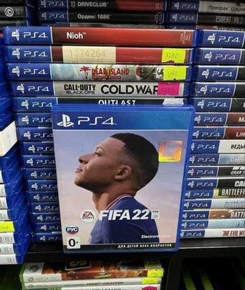 Fifa 22 ps4