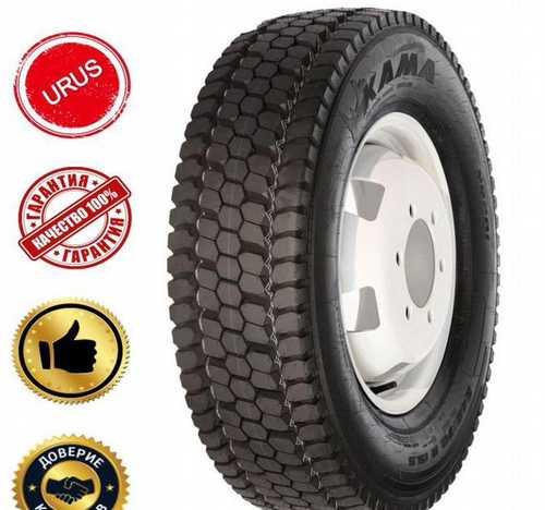 Шина 315/80 R22,5 нкш NR201 156/150L TL