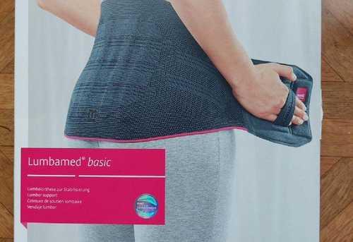 Бандаж поясничный Lumbamed basic 663-II