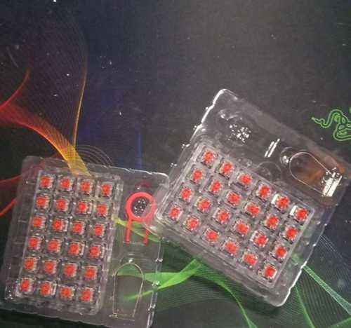Свитчи outemu red