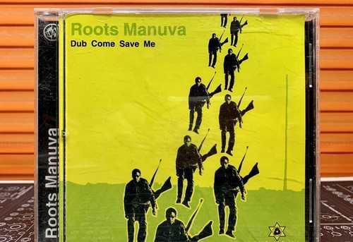 Roots Manuva Dub Come Save Me на CD диск