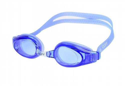Очки для плавания взрослые cliff G3000, синие