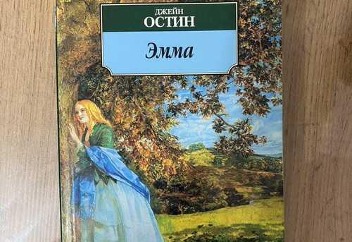 Книги разные