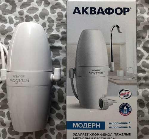 Фильтр для воды Аквафор Модерн