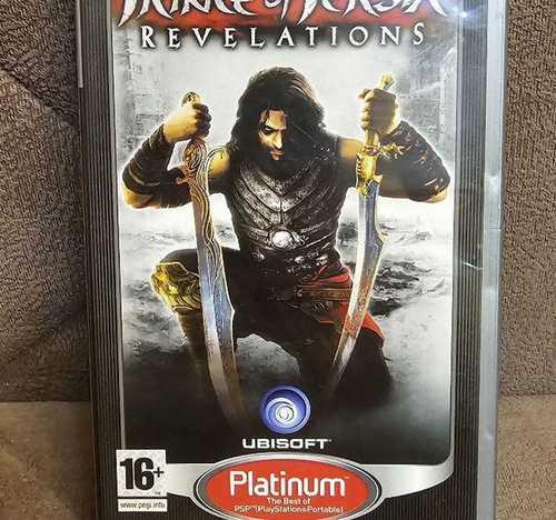 Prince of Persia - Revelations для psp