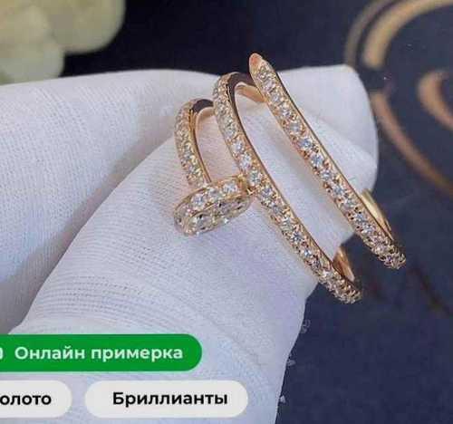 Кольцо Cartier Juste un Clou, бриллианты 0,56ct