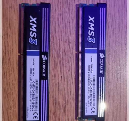 Оперативная память ddr3 Corsair XMS3