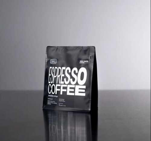 Кофе в зернах Tasty Coffee Бразилия Серрадо, 250 г