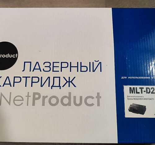 Лазерный картридж NetProduct MLT-D203E