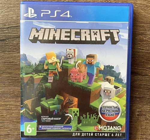 Minecraft диск с игрой PS4