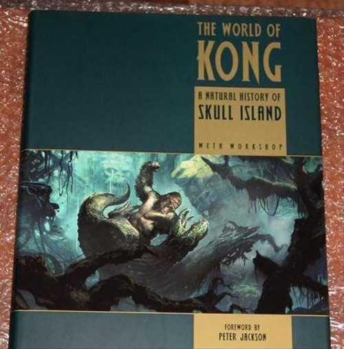 Коллекционки King Kong Питер Джексон