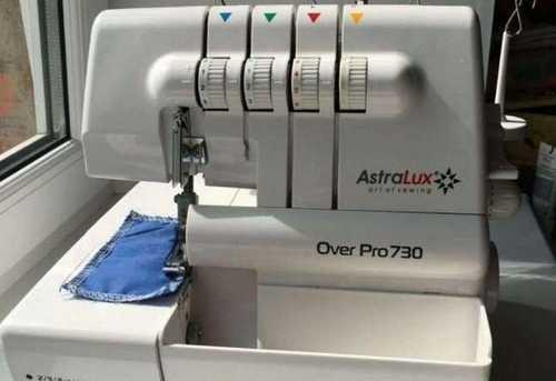Оверлок astralux over pro 730