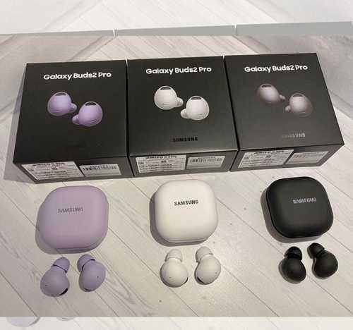 Наушники Samsung galaxy Buds 2 pro