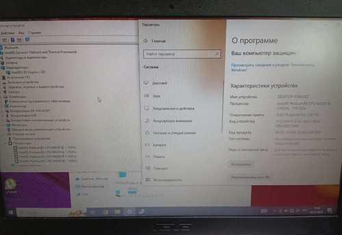 15.6" Ноутбук asus VivoBook Max D541NA