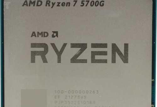 Процессор AMD Ryzen 7 5700G OEM (100-000000263)