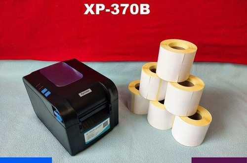 Принтер Xprinter для всех маркетплейсов