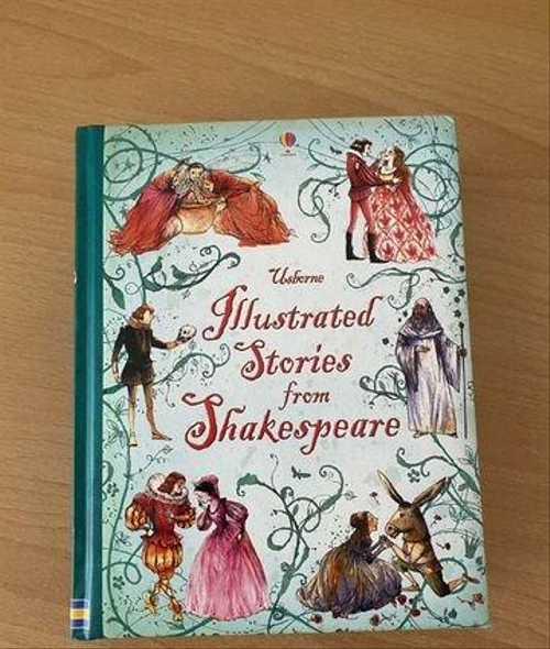 Usborne: illustrated stories from Shakespeare