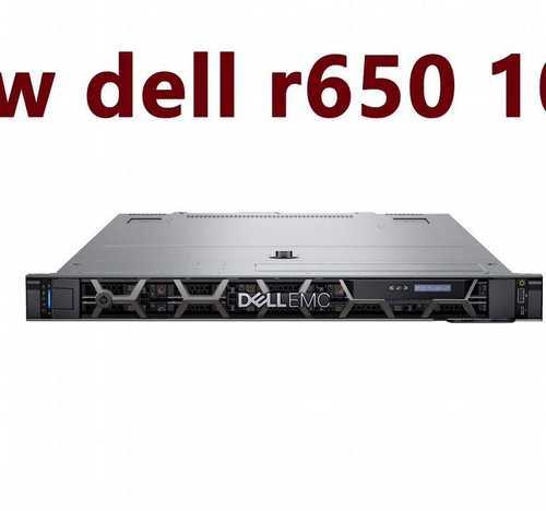 New dell r650 10sff/4310*1/16gb*1/h345/radiator*2