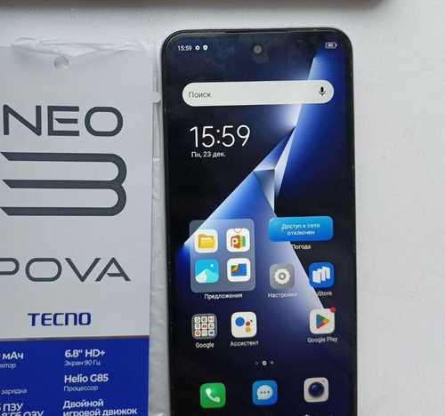 TECNO Pova Neo 3, 8/128 ГБ