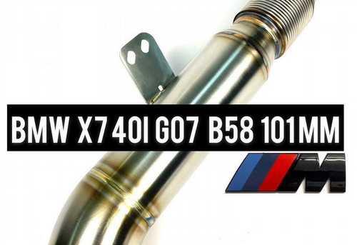 Даунпайп BMW X7 40I G07 B58 101 мм