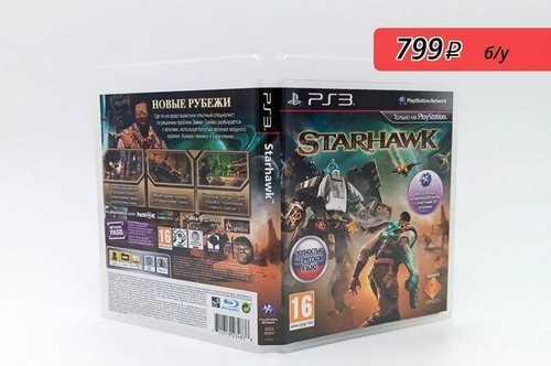 Б/у Starhawk (PS3, русская версия)