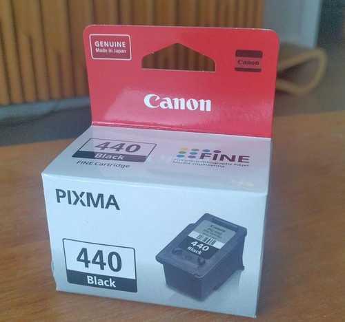 Картридж для принтера Canon Pixma pg-440 черный