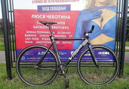 Fixed gear Visp 54