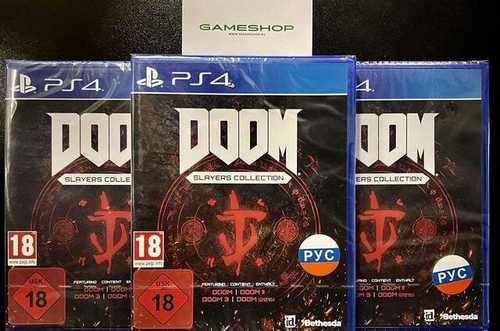 Doom Slayer Collection PS4