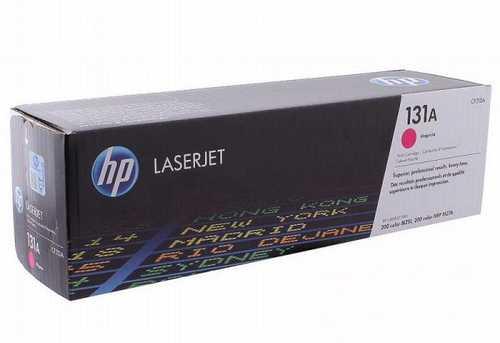 Лазерный картридж HP 131A пурпурный 110919