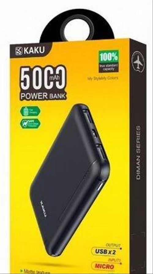 Внешний аккумулятор / Power Bank 5000