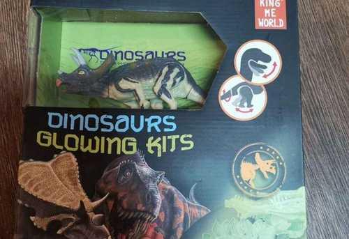 Динозавры сборные фигурки